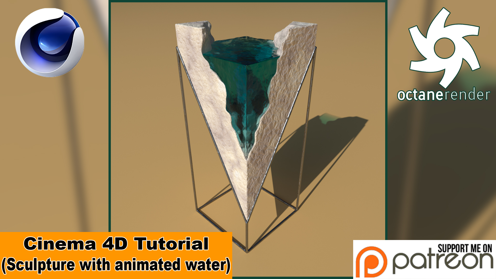 Sculpture with animated water @ NIKOMEDIA