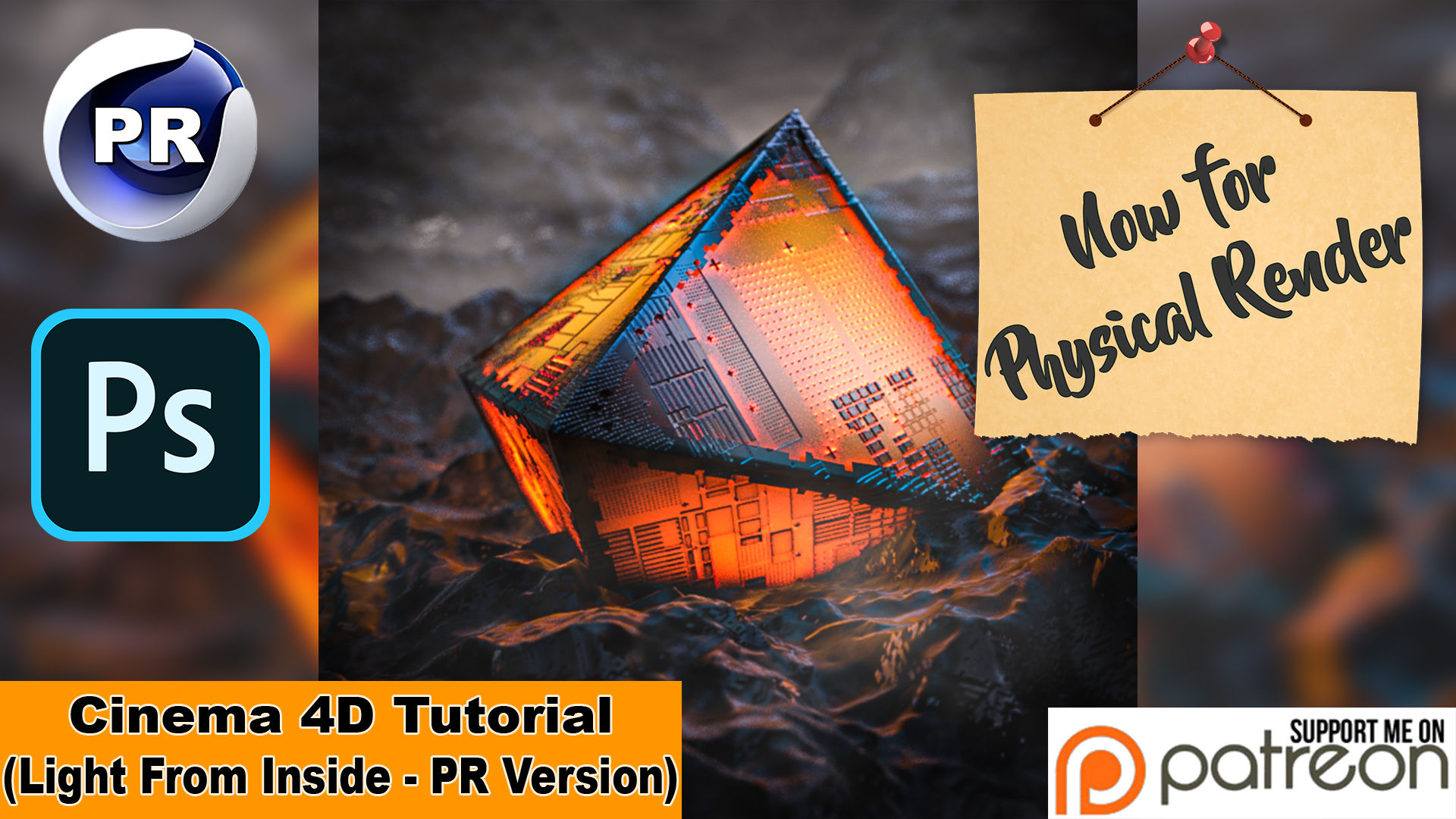 Light From Inside – Physical Render Version @ NIKOMEDIA